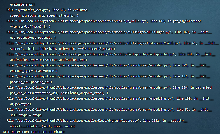[TTS]使用diffsinger模型运行synthesize_e2e.py时，出现AttributeError: can't set attribute · Issue #3332 ...