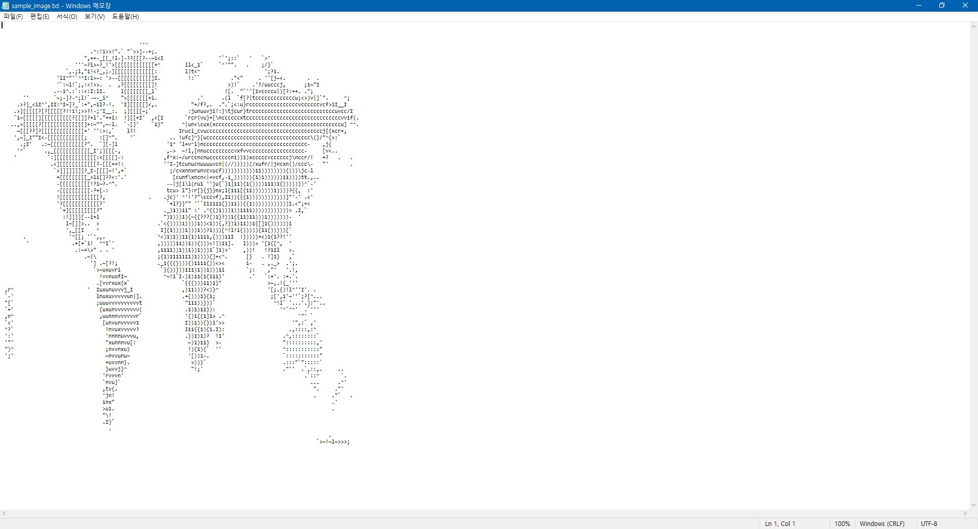 GitHub - mohenjo/ImageToAsciiArt: Generate text/html ascii art from image