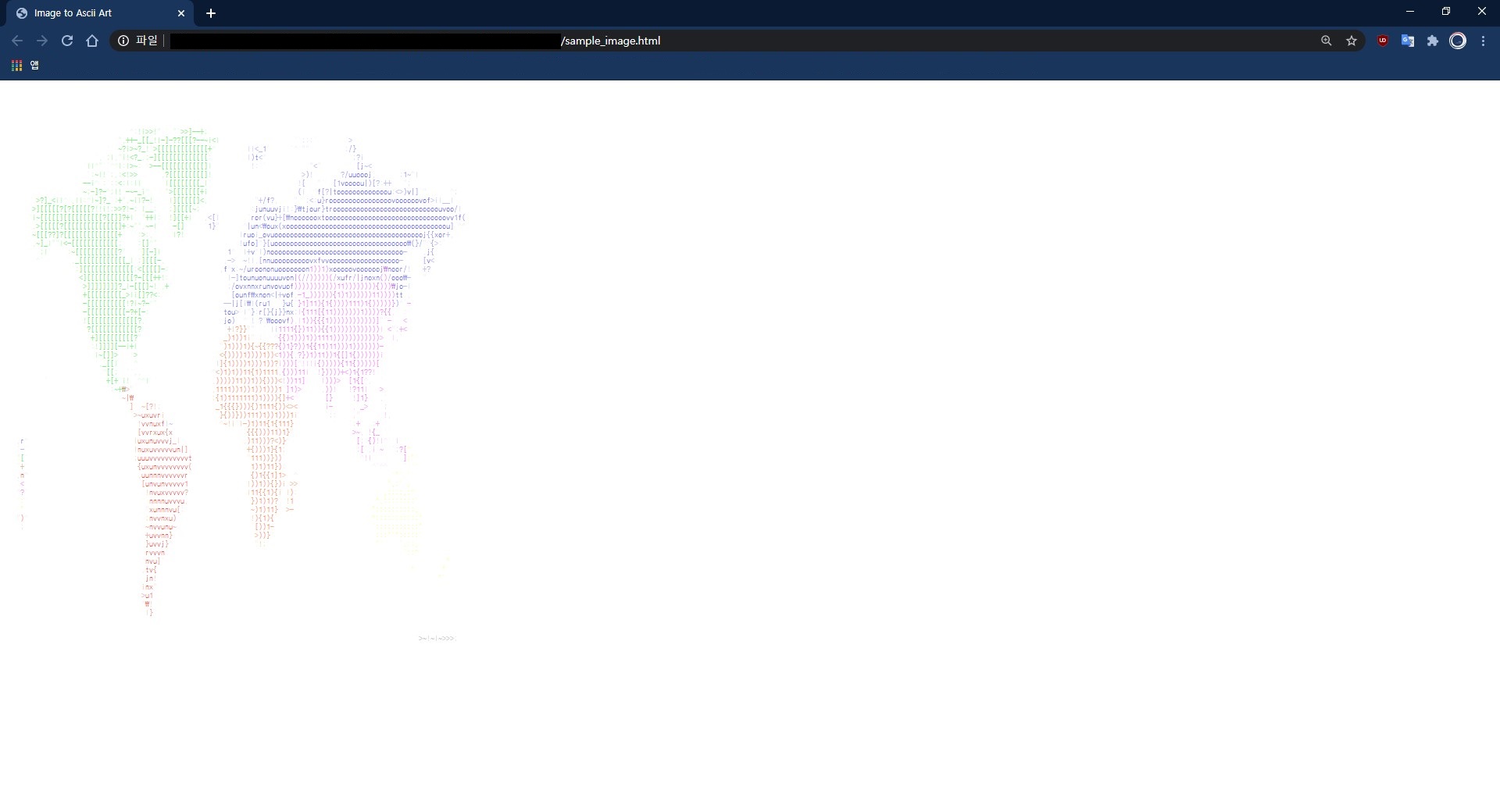 GitHub - mohenjo/ImageToAsciiArt: Generate text/html ascii art from image