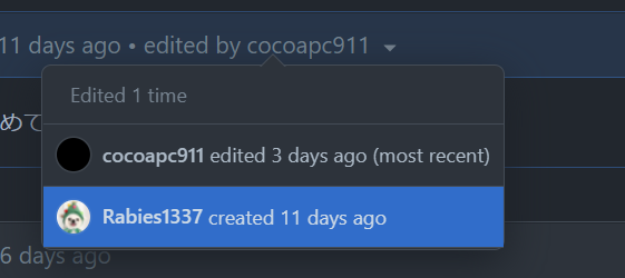 ratio client · Issue #1 · cocoapc99213/crepe-client-public · GitHub