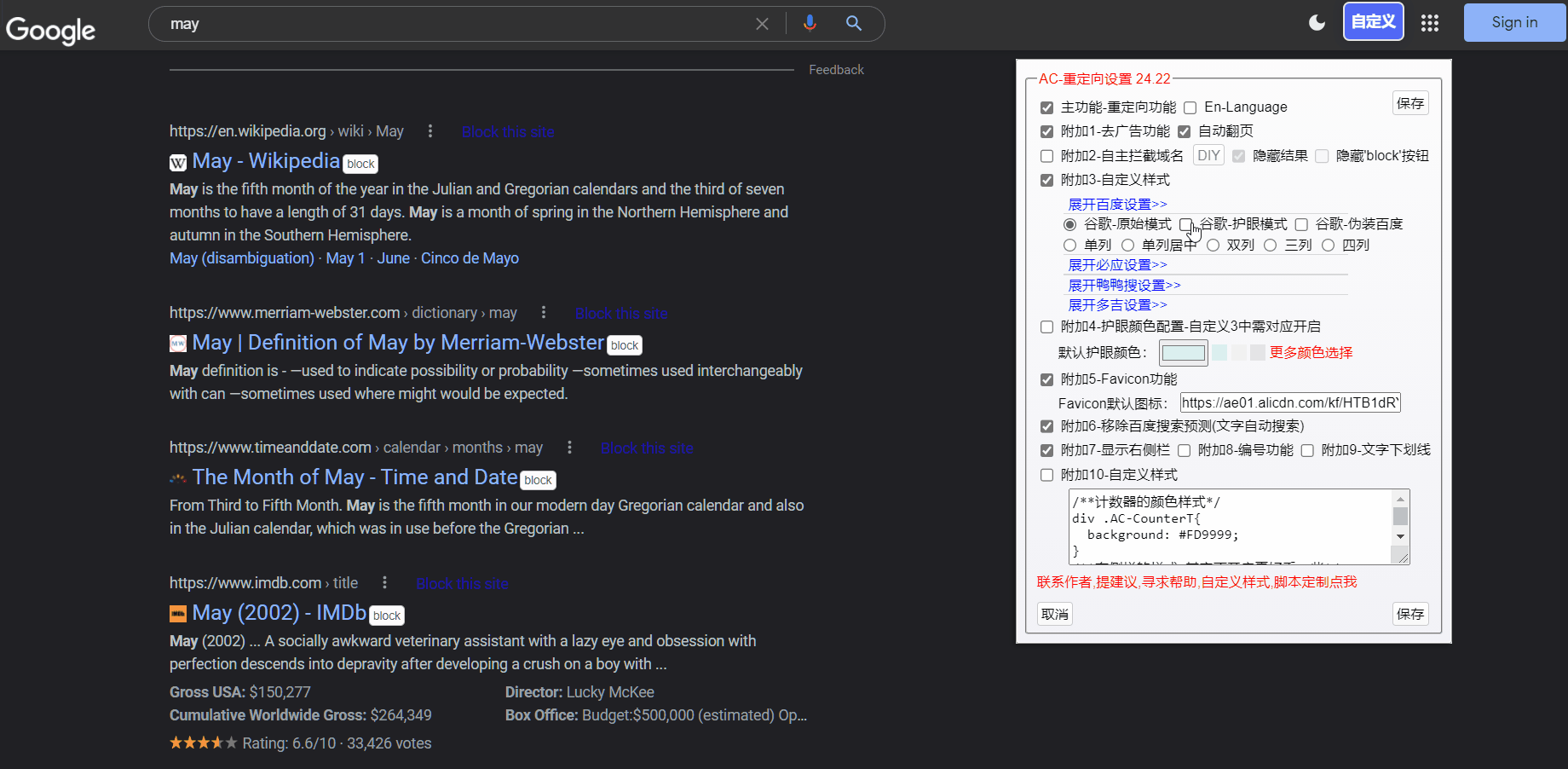 Google 搜索页面在夜间模式下的样式有误 · Issue #253 · langren1353/GM_script · GitHub