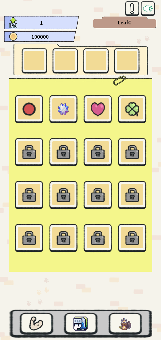 GitHub - hshf123/MobileGame: 모바일 게임 제작