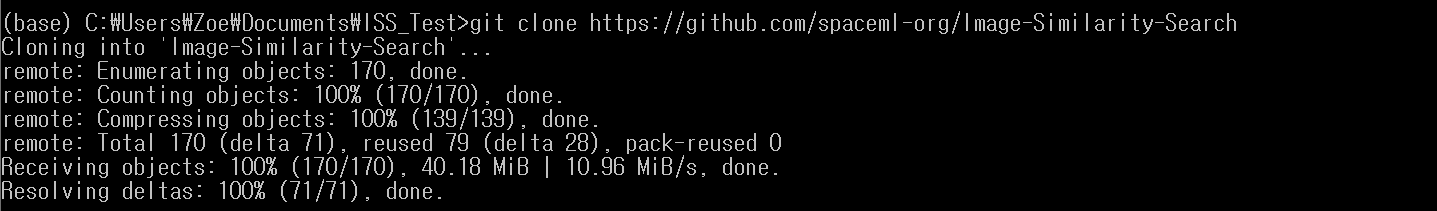 Curator-Unlabeled-Image-Search-Guide/single_usage_guide/Image_Similarity_Search.md at main ...
