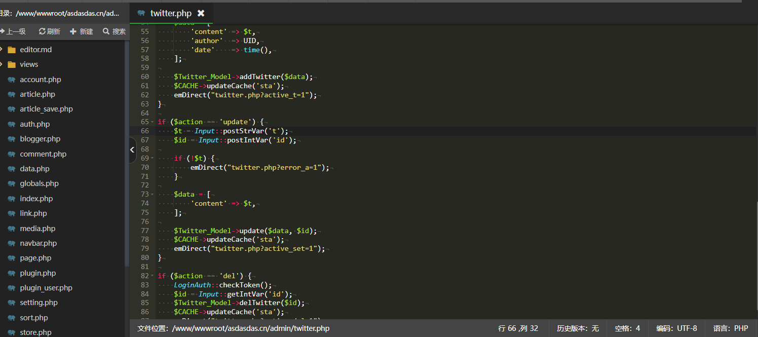 EyouCms v1.6.2 存在反射型XSS漏洞 · Issue #238 · emlog/emlog · GitHub