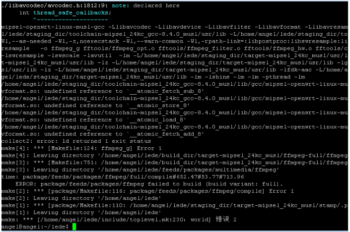 急急急！！！编译总是报错，卡在ffmpeg这里，无法进行编译，在线求解决。 · Issue #8355 · coolsnowwolf/lede ...