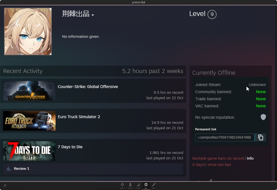 bot doesnt send a notification when person gets banned. · Issue #4 · Steam-Ban-Notifier/issues ...