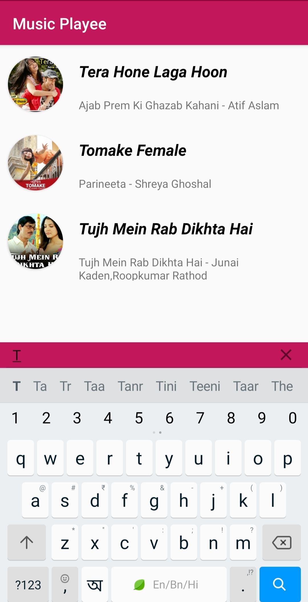 GitHub - sonuhalder24/Music-Playee: 🎧 Music Player app build in Android ...