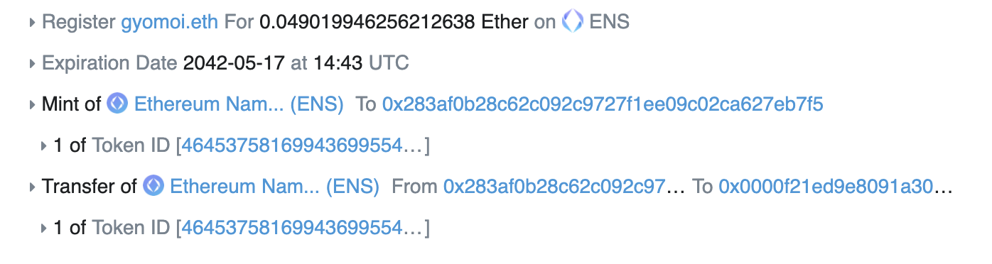 Token transfer page: display token icons · Issue #5581 · blockscout ...