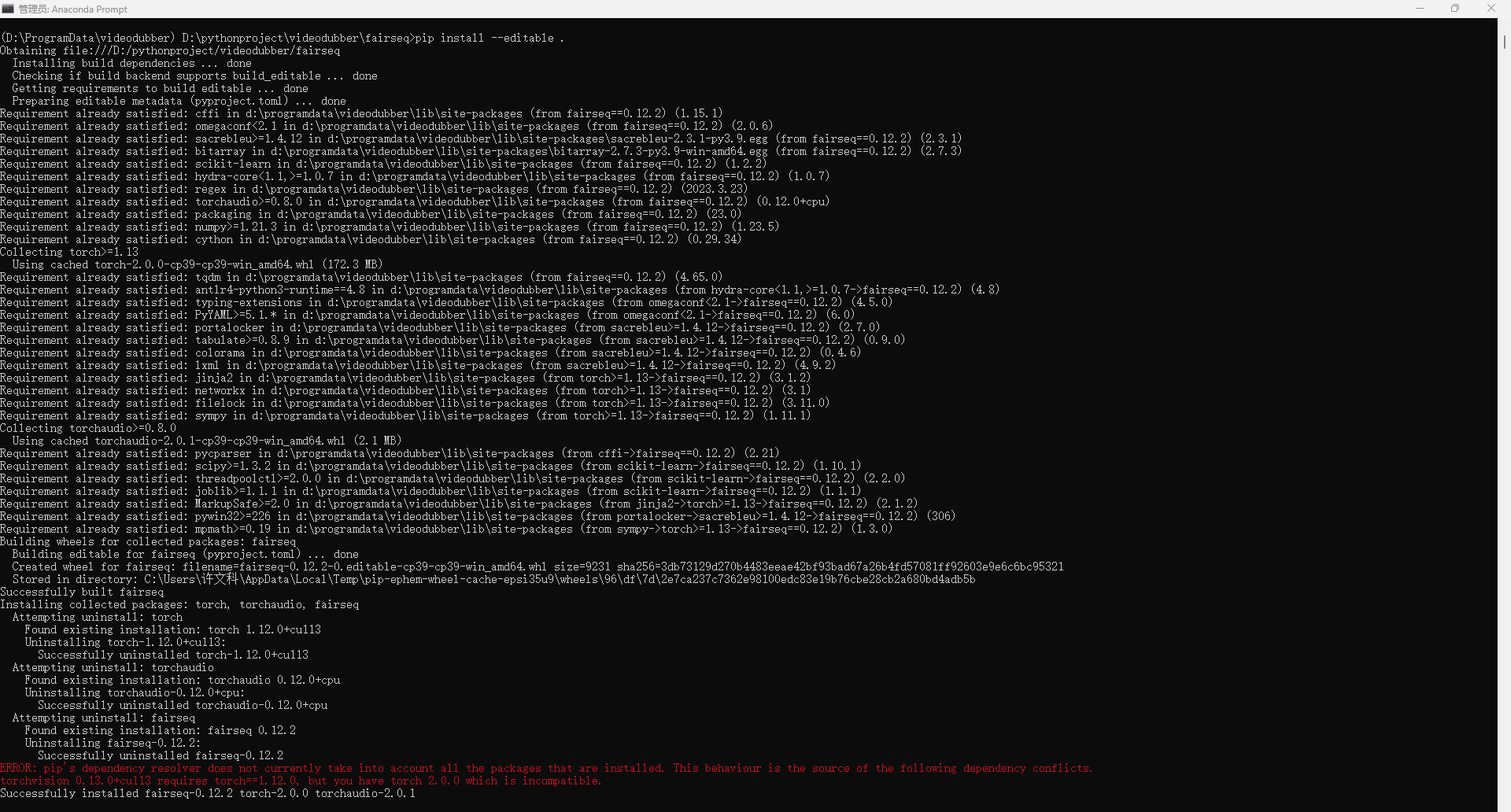 执行pip install --editable ./报错 · Issue #5078 · facebookresearch/fairseq · GitHub
