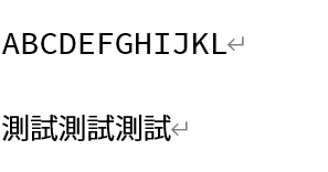 請問是否可以調整等寬字間距 · Issue #23 · GuiWonder/Shanggu · GitHub