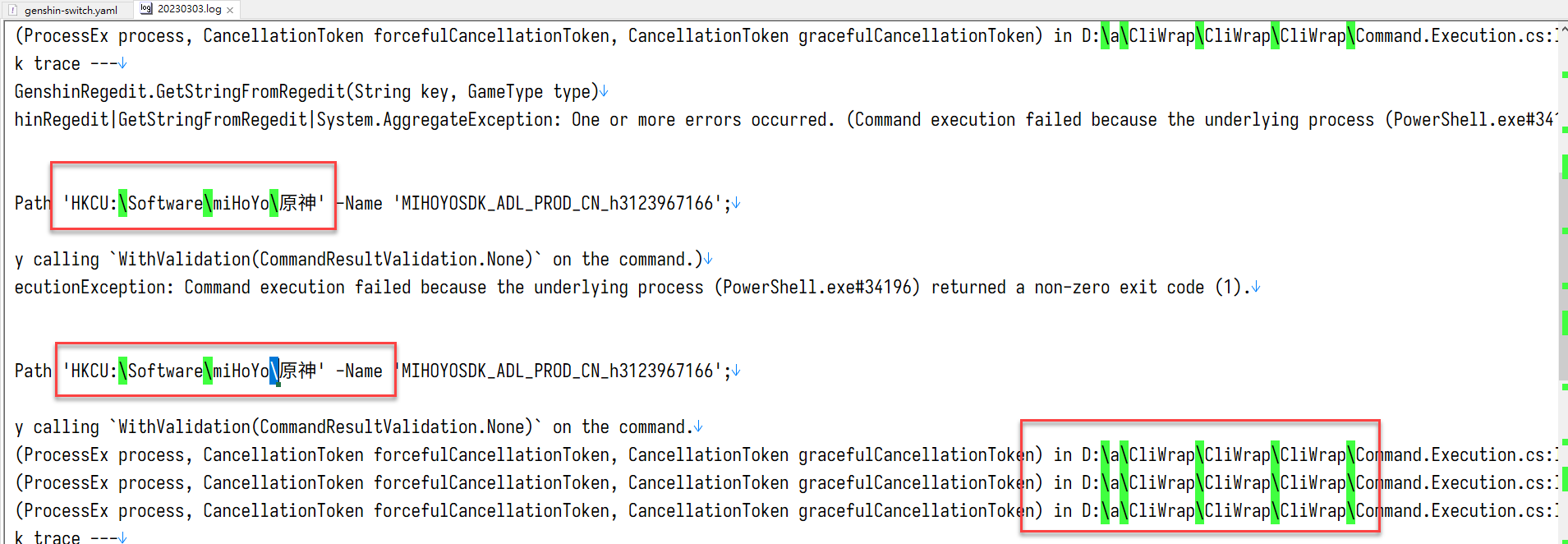 [國際服] 按添加沒反應 · Issue #1 · GenshinMatrix/genshin-switch · GitHub