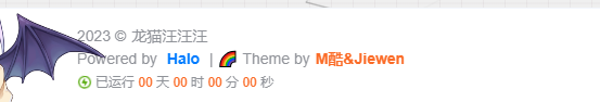 站点运行时间显示不正常 · Issue #31 · jiewenhuang/halo-theme-joe3.0 · GitHub