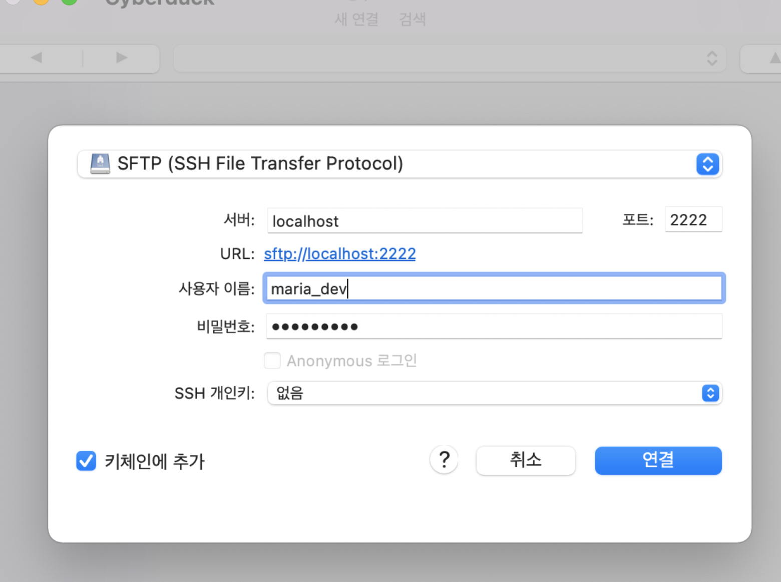 GitHub - First-jisu-Han/BIG_DATA_PROJECT-: 공공API 이용해서 범죄 지역,빈도 데이터추출, HiveQL 분석을 통한 방범시스템 효율성 ...