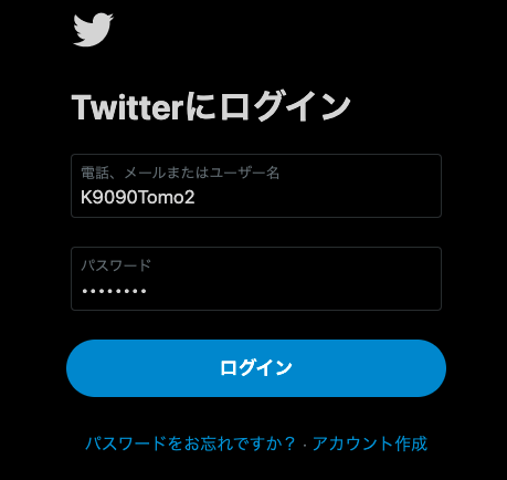 GitHub - tomohiko9090/Twitter-Desktop-App