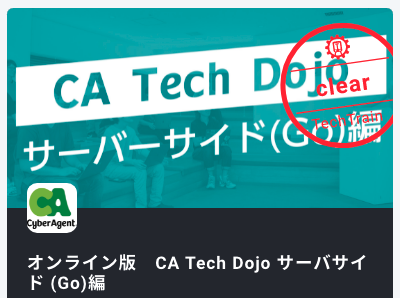 GitHub - tomohiko9090/Roll-The-Capsule-App: created a Gacha API using Docker and MySQL and Golang.