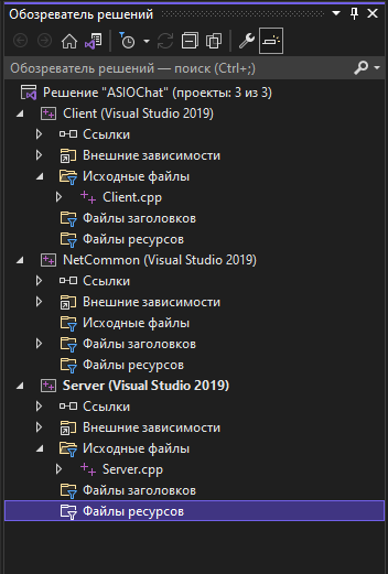 ASIO tutorial, getting 68 errors · Issue #279 · OneLoneCoder/olcPixelGameEngine · GitHub