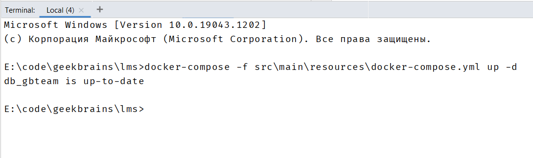 GitHub - lazarevspb/lms