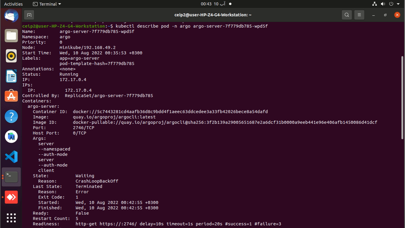 Server In `crashloopbackoff` Due To Postgres Error · Issue 9323 0077