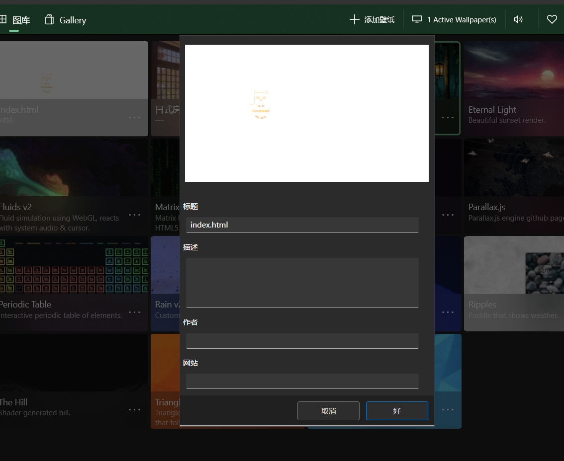 MP4 video not working in html / 选择本地项目为网页时，不加载html内video标签指定的MP4 ...