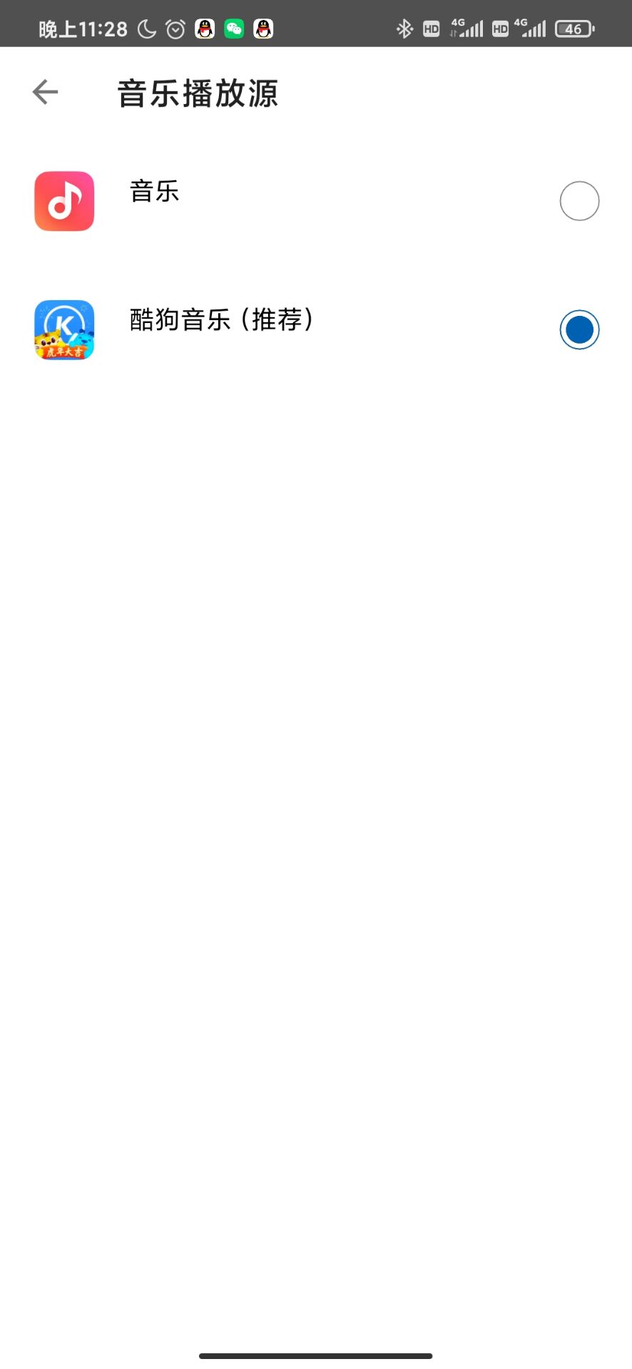 GitHub - kudou-lbs/TangPing: 躺屏App，让你躺在床上便可控制室内家居