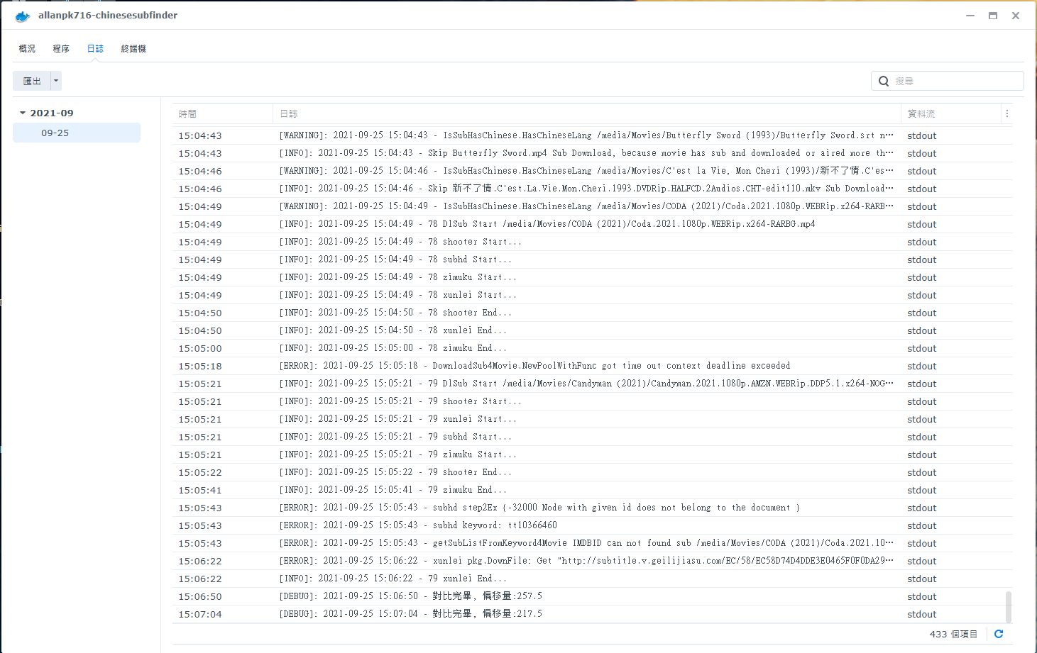 Docker出現Error訊息 · Issue #59 · ChineseSubFinder/ChineseSubFinder · GitHub