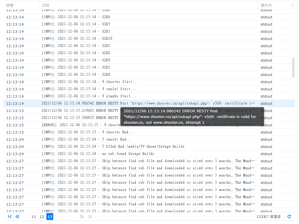無法從射手網下載字幕 · Issue #119 · ChineseSubFinder/ChineseSubFinder · GitHub