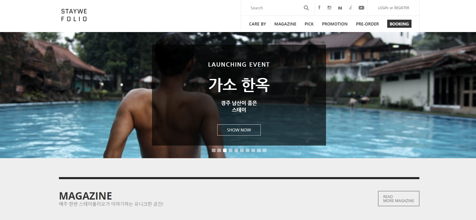 GitHub - wecode-bootcamp-korea/13-stayWefolio-frontend