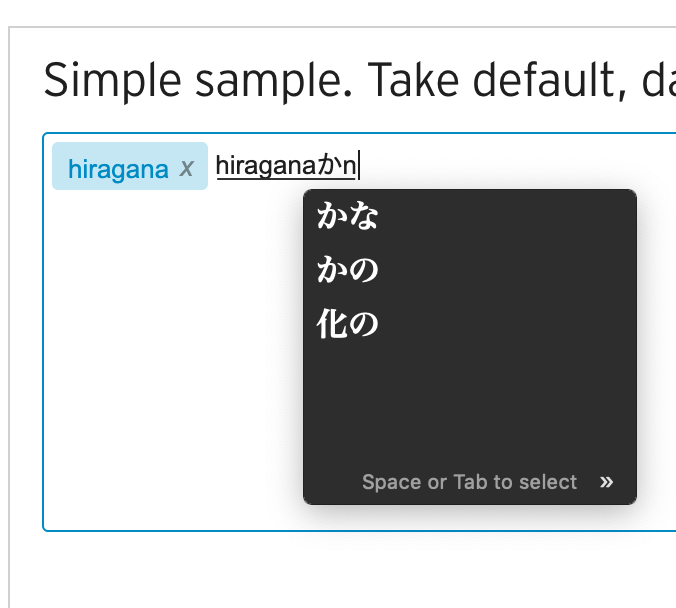 Doesn't work with IME · Issue #1 · seawind543/react-token-input · GitHub