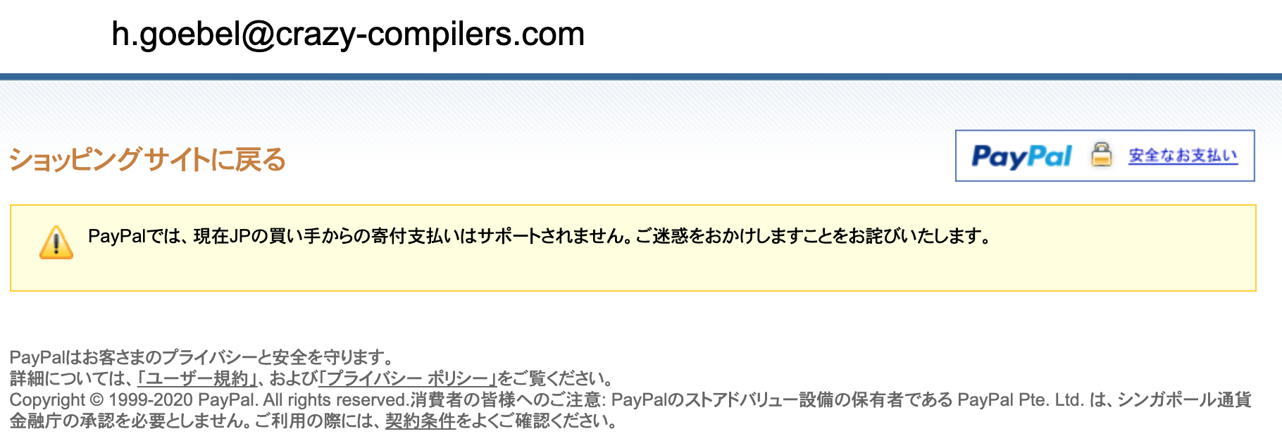 PyInstaller needs Funding by your Company · Issue #4404 · pyinstaller ...