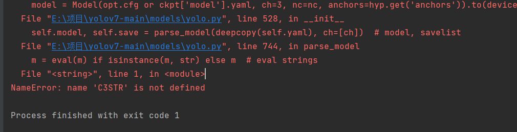 NameError: name 'C3STR' is not defined · Issue #115 · iscyy/yoloair ...