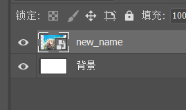 is there any methods to rename the existing picture layers · Issue #73 · loonghao/photoshop ...