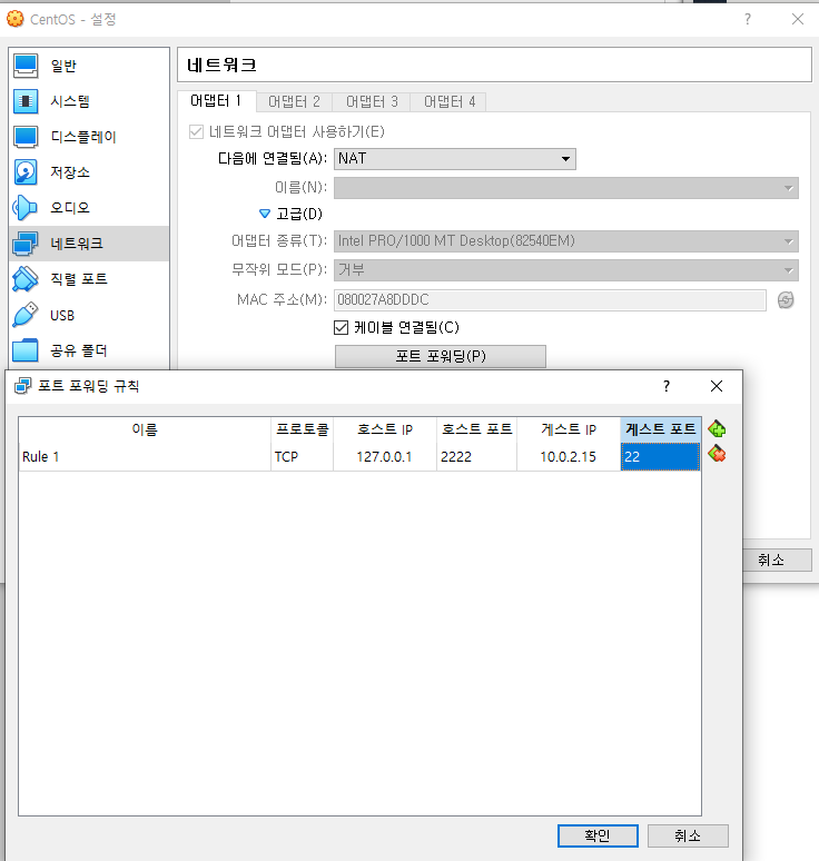 GitHub - KyoungsupShin/Study_docker
