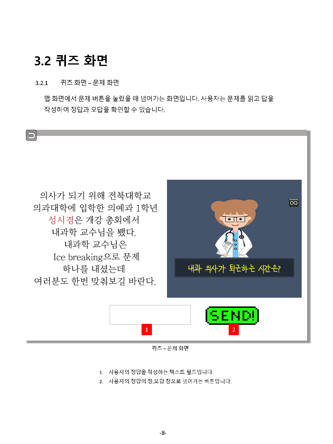 GitHub - moon0825/JavaProject: 자바를 자바라팀