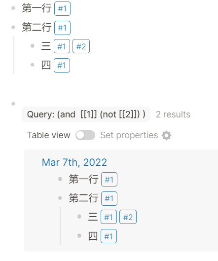 query not 结果不符合预期 · Issue #4543 · logseq/logseq · GitHub