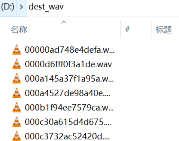 分享一个脚本，可以根据 json 按照文件夹分类，音频可用 Wwise-Unpacker 提取 · Issue #21 · w4123/GenshinVoice · GitHub