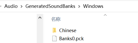 分享一个脚本，可以根据 json 按照文件夹分类，音频可用 Wwise-Unpacker 提取 · Issue #21 · w4123/GenshinVoice · GitHub