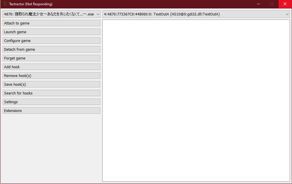 Textractor just not working at alL? · Issue #368 · Artikash/Textractor · GitHub