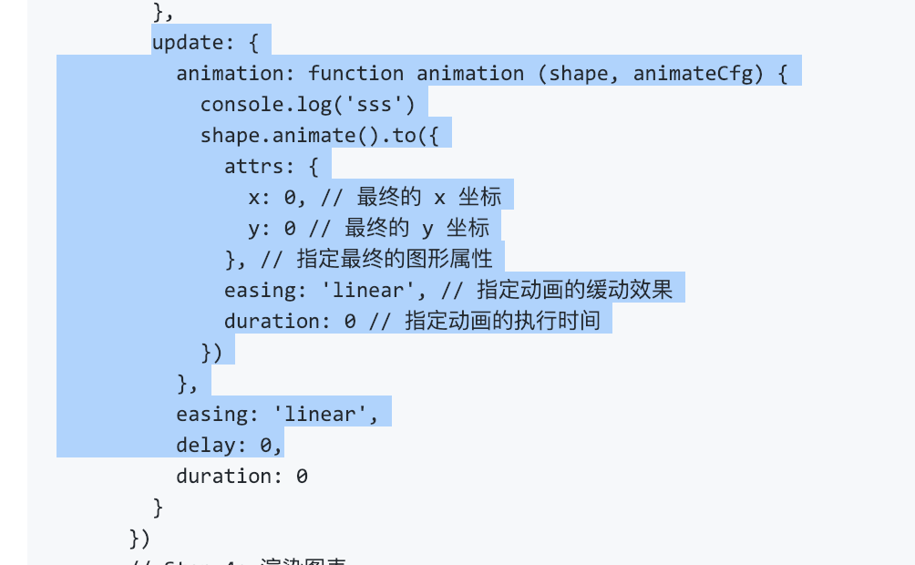 求帮助，vue中使用f2，没有监测到update animation · Issue #453 · antvis/F2 · GitHub