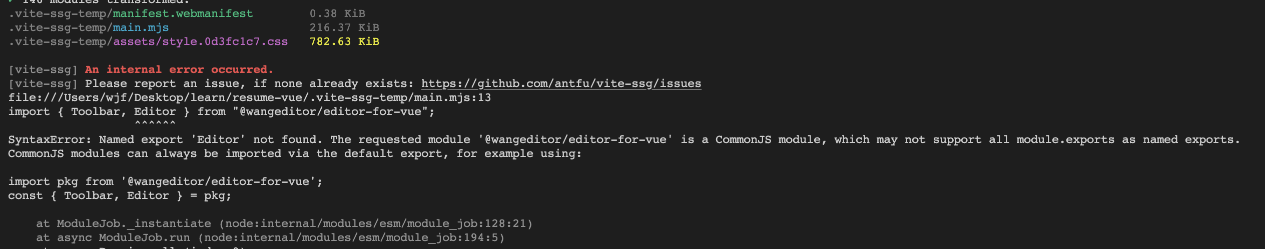 打包出错 · Issue 5441 · Wangeditor Teamwangeditor · Github