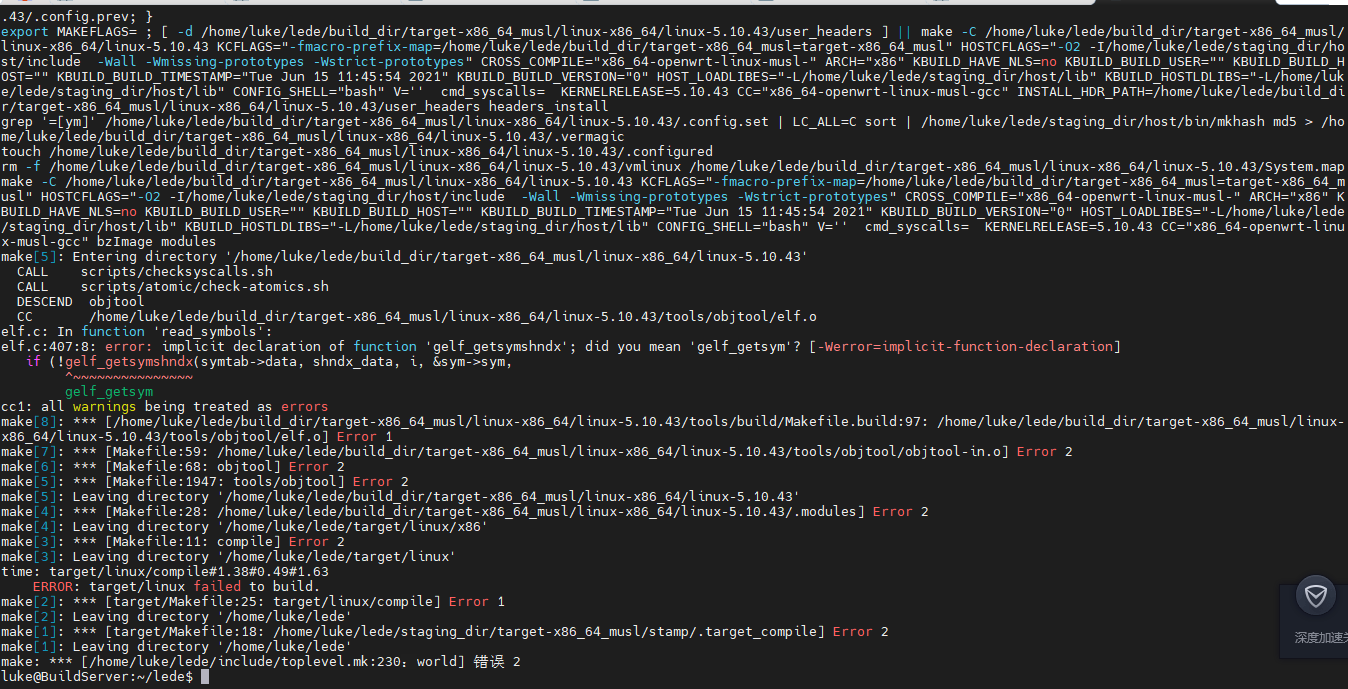 Kernel 5.10 build failed · Issue #6976 · coolsnowwolf/lede · GitHub
