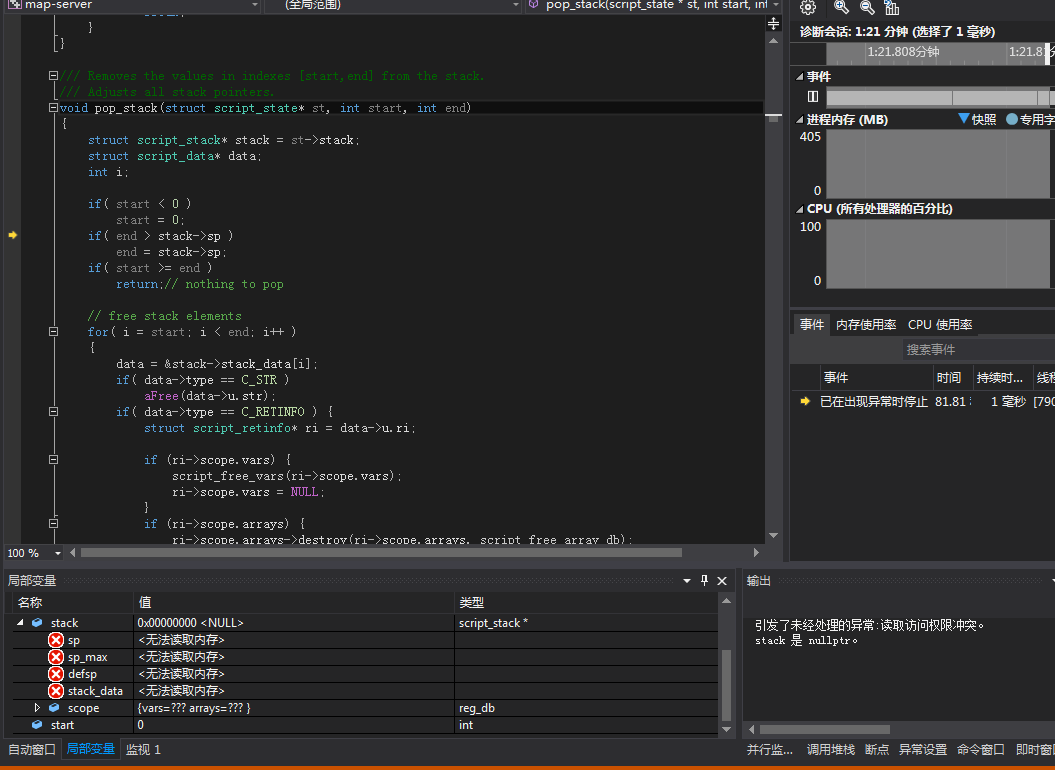 Using script command consumeitem for group items causing map-crash · Issue #4152 · rathena ...