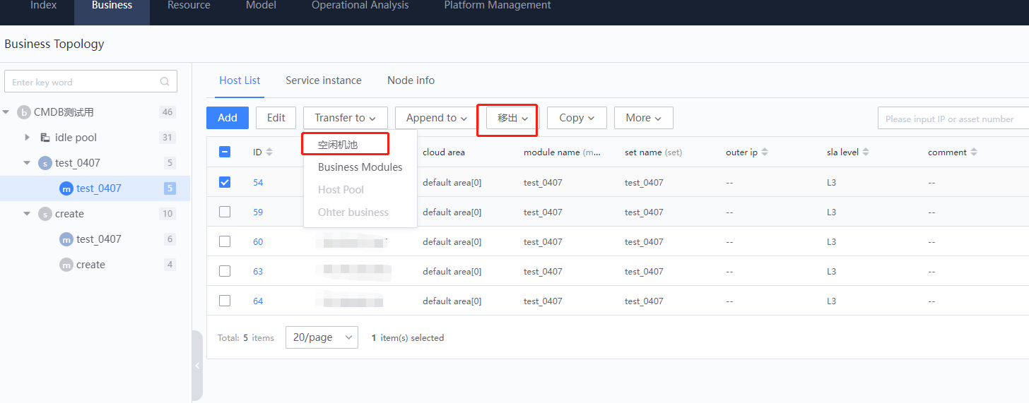 【3.10.11】业务下存在未国际化 · Issue #6062 · TencentBlueKing/bk-cmdb · GitHub