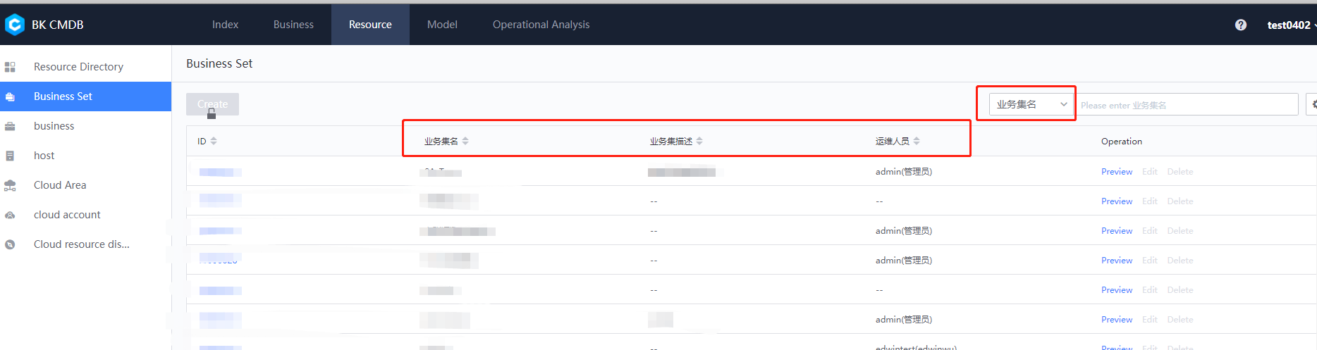 【3.10.13】业务集下未国际化 · Issue #6073 · TencentBlueKing/bk-cmdb · GitHub