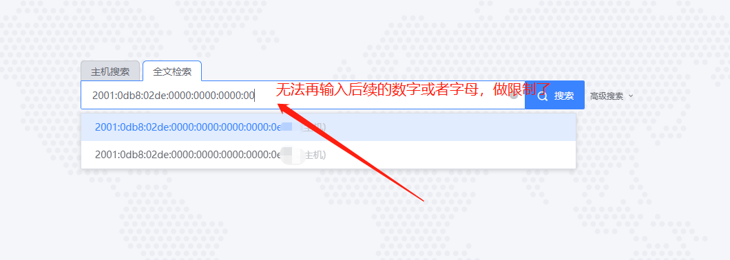 【310x Feature Agent Id Alpha8】全文检索中无法完整输入ipv6主机 · Issue 6521 · Tencentbluekingbk Cmdb · Github