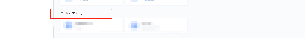 【3.10.24-alpha1 】内置模型未国际化 · Issue #6778 · TencentBlueKing/bk-cmdb · GitHub