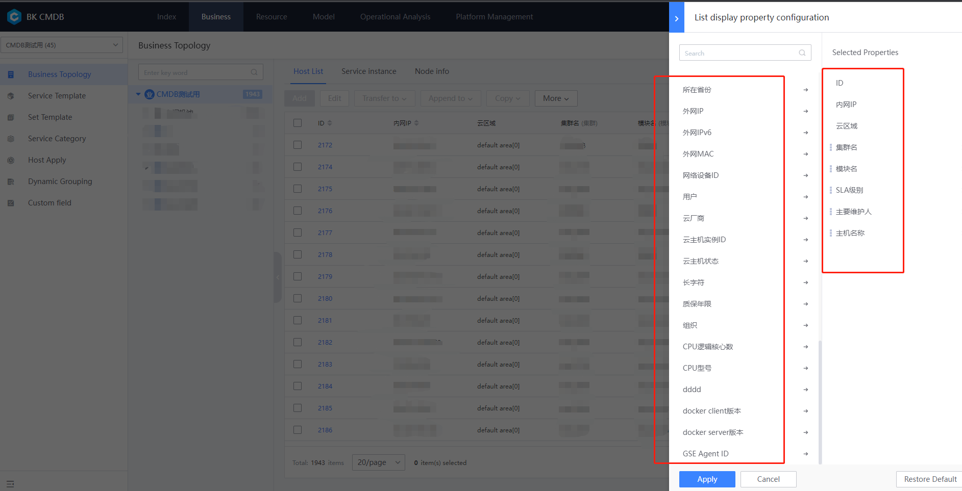 【3.10.24-alpha1 】列表显示属性配置未国际化（含资源及业务） · Issue #6784 · TencentBlueKing/bk-cmdb · GitHub
