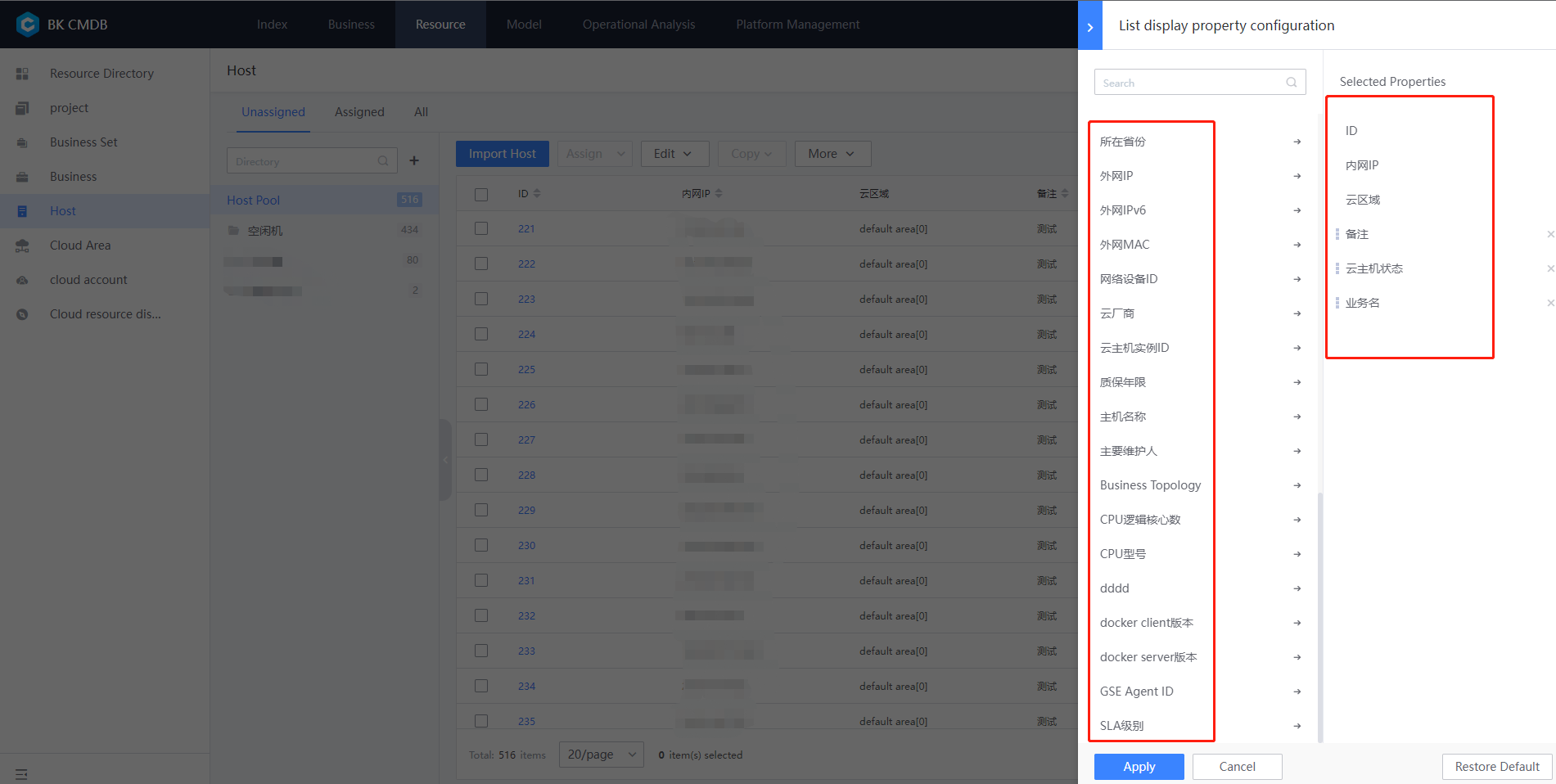 【3.10.24-alpha1 】列表显示属性配置未国际化（含资源及业务） · Issue #6784 · TencentBlueKing/bk-cmdb · GitHub