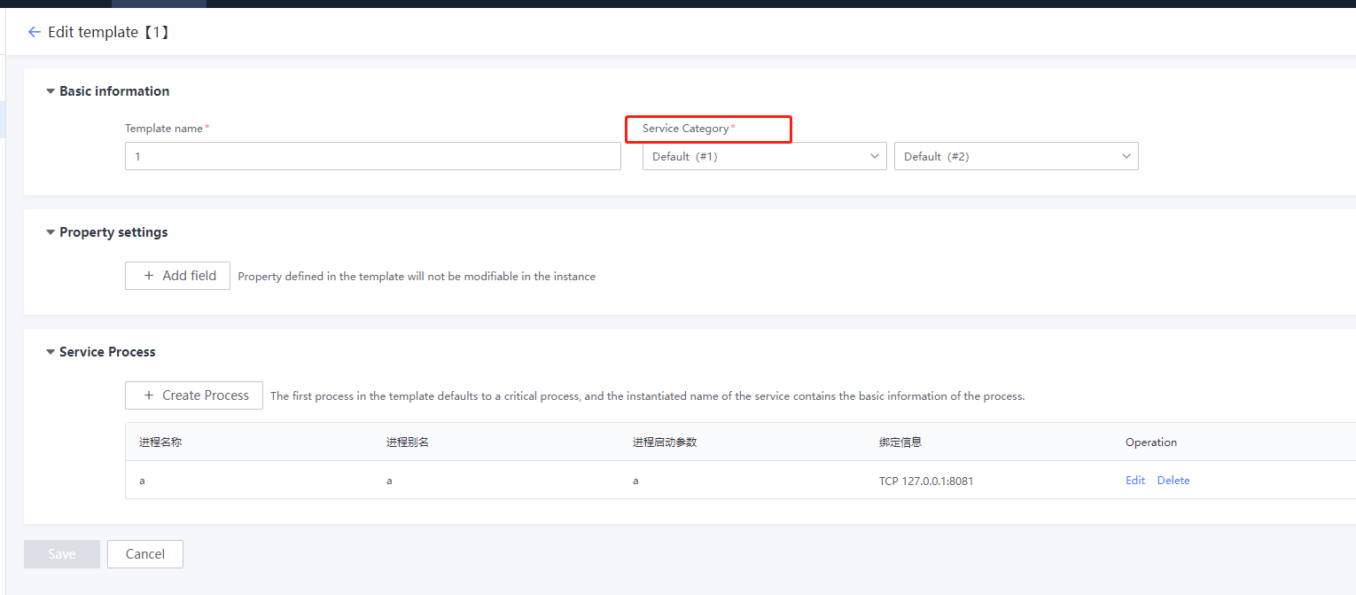 【3 10 24 Alpha1 】服务模板未国际化完全 · Issue 6792 · Tencentblueking Bk Cmdb · Github