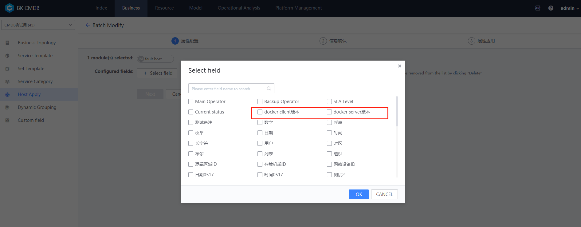 【3.10.24-alpha1 】主机自动应用未国际化完全 · Issue #6796 · TencentBlueKing/bk-cmdb · GitHub