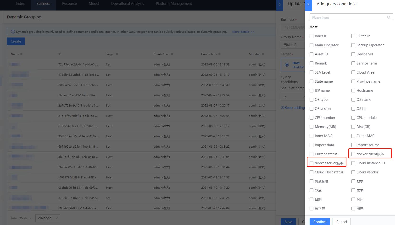 【3.10.24-alpha1 】动态分组国际化未完全 · Issue #6797 · TencentBlueKing/bk-cmdb · GitHub
